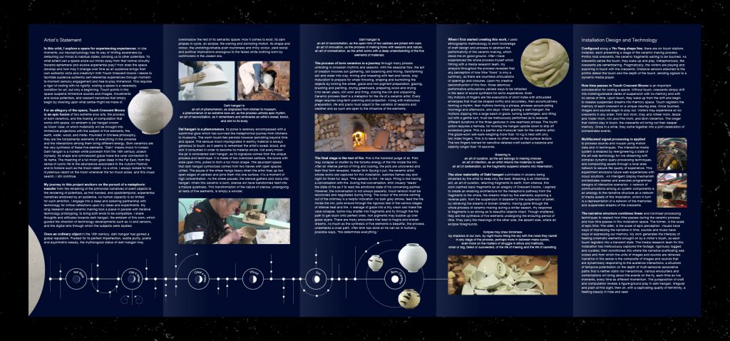 Exhibition Brochure Design » Muddy Publishing